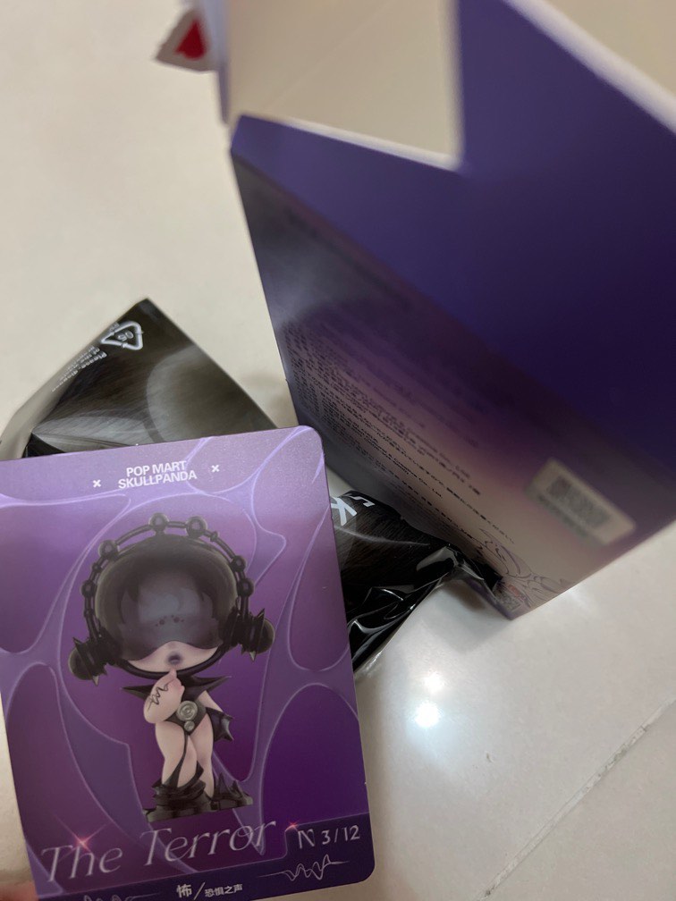 [賣/換]The Terror Skullpanda 聲音 The Sound 盲盒 Popmart, 興趣及遊戲, 玩具 & 遊戲類 ...