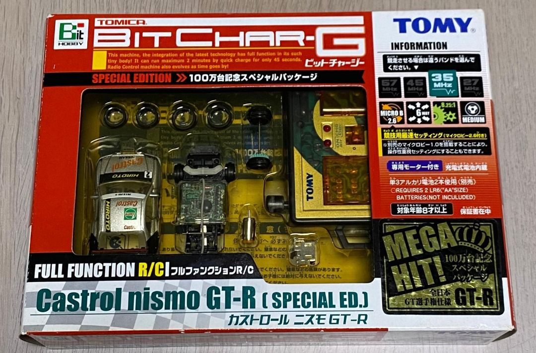 TOMY TOMICA BIT CHAR-G NISSAN R34 GT-R [SPECIAL ED.] 2 KITS, 興趣及遊戲, 玩具 ...