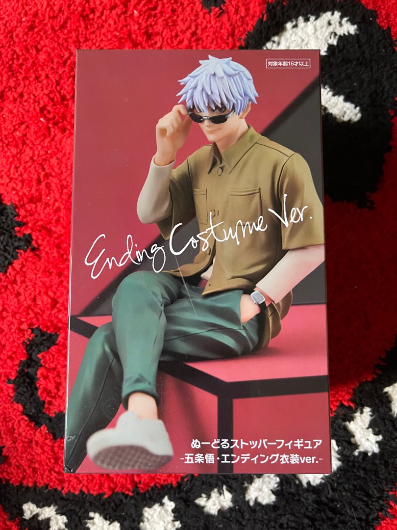 WTS Satoru Gojo Noodle Stopper figure, Furniture & Home Living ...