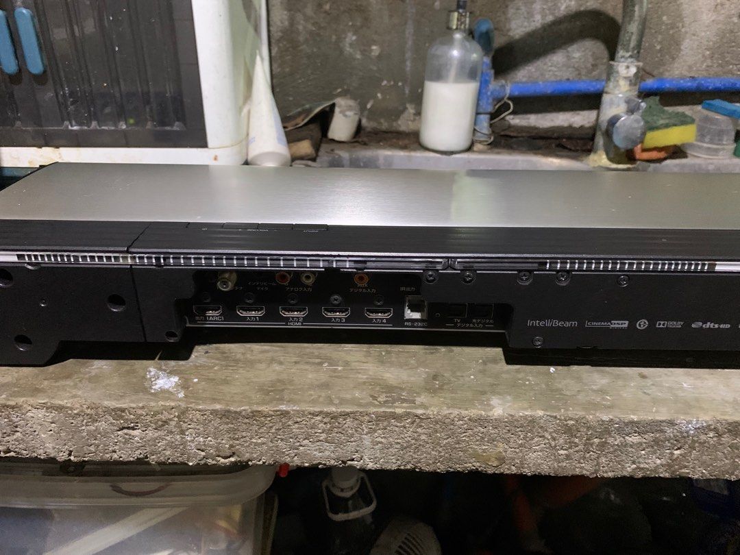 YAMAHA DIGITAL SOUND PROJECTOR YSP-CU4300 AC 100 VOLTS 50/60 HZ 60 ...