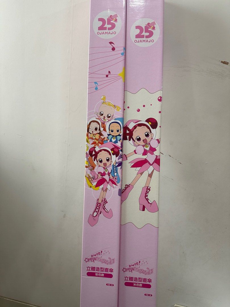 現貨 台灣 小魔女DoReMi 25周年紀念限定款 直遮 直傘 台灣直寄 包順豐 3/11前落單 可於5/11香港面交, 興趣及遊戲, 旅行, 旅遊 - 雨傘 - Carousell