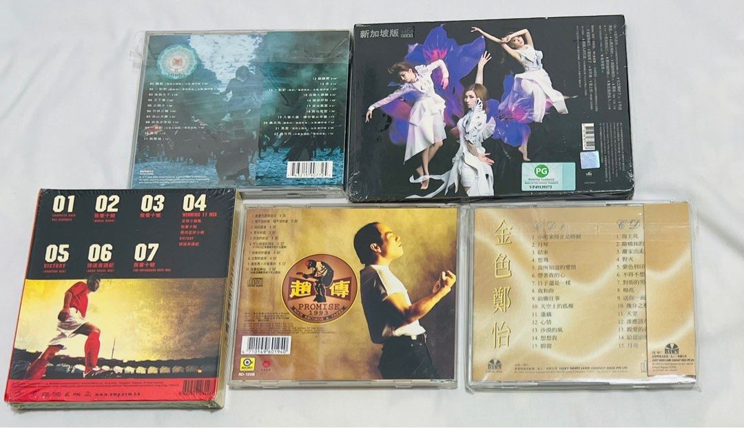 鄭怡 趙傳 SHE 李克勤 鄭伊健 Selina Hebe Ella 任家萱 田馥甄 陳嘉樺 CD 郑怡 赵传 郑伊健 陈嘉桦, Hobbies & Toys, Music & Media ...