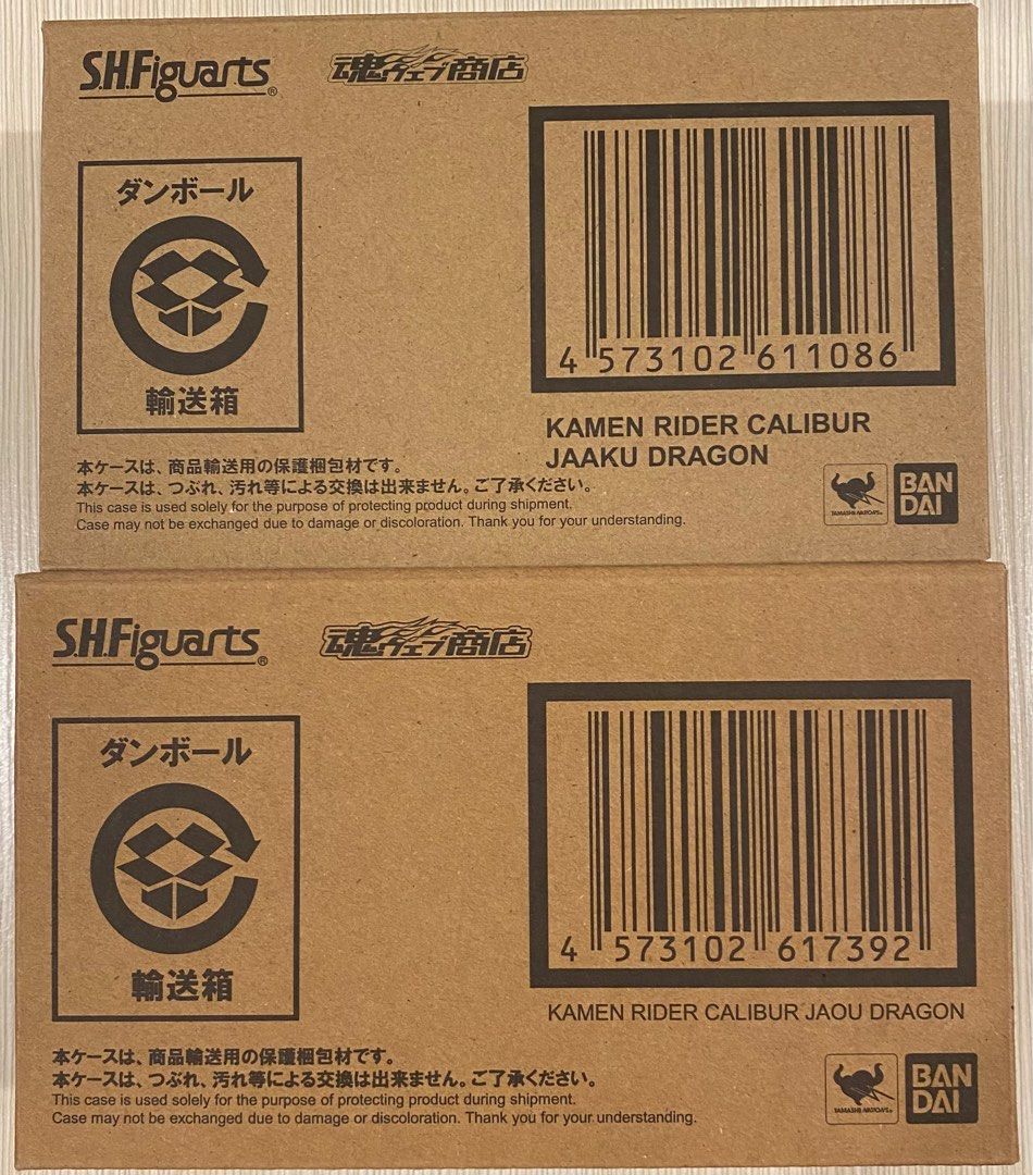 日版 魂限 SHF Kamen Rider Calibur Jaaku Dragon Jaou Dragon 幪面超人 邪惡龍 邪王龍 ...