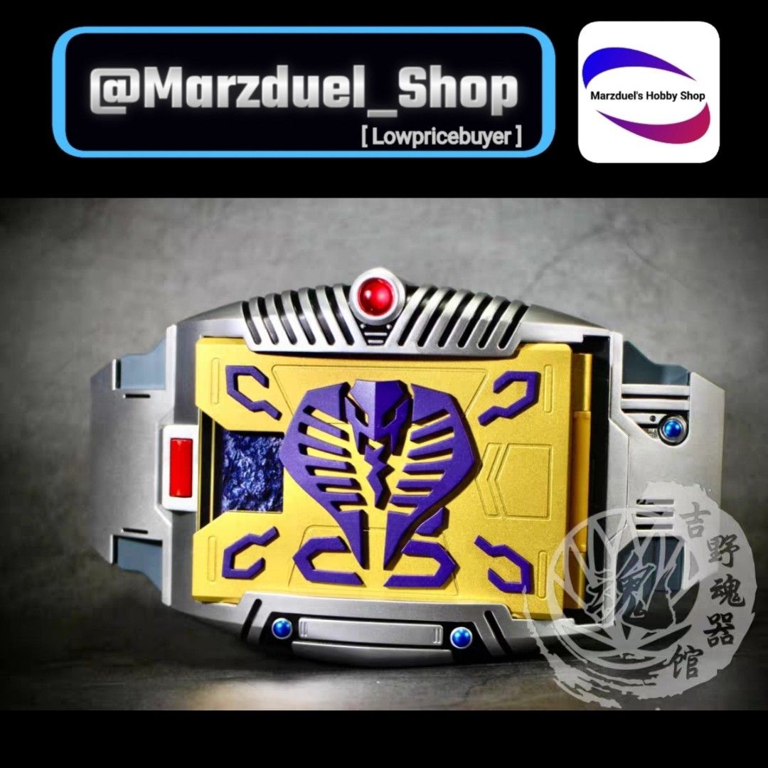 [ 1 DECK FOR $58, GET ALL 3 FOR $115 ] Kamen Rider Ryuki Ouja Advent ...