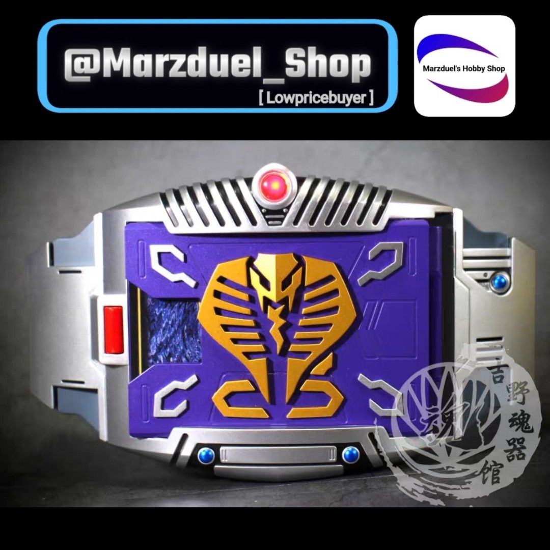 [ 1 DECK FOR $58, GET ALL 3 FOR $115 ] Kamen Rider Ryuki Ouja Advent ...