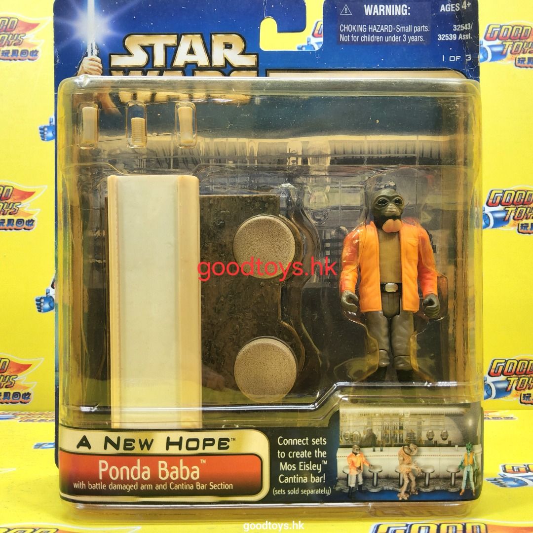 全新未開封 HASBRO STAR WARS A NEW HOPE PONDA BABA WITH BATTLE DAMAGED ARM ...