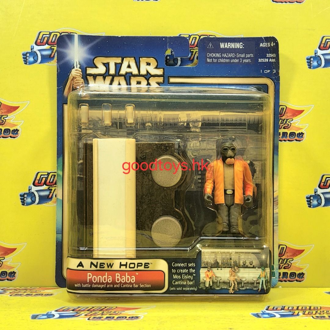 全新未開封 HASBRO STAR WARS A NEW HOPE PONDA BABA WITH BATTLE DAMAGED ARM ...