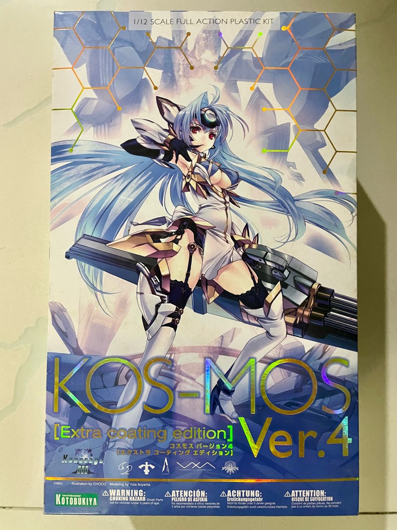 壽屋 Kotobukiya Xenosaga KOS-MOS Ver.4 模型 全新, 興趣及遊戲, 玩具 & 遊戲類 - Carousell