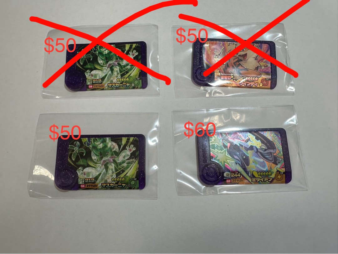 日版 Pokemon Frienda 5星咭, 興趣及遊戲, 玩具 & 遊戲類 - Carousell