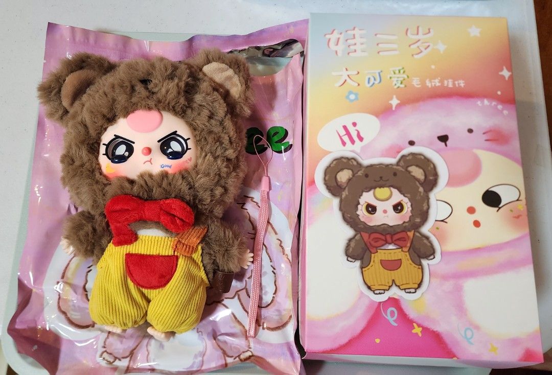 Baby Three v3 Full Body Plushie Secret Bear -Crying Eyes Bag Charm ...