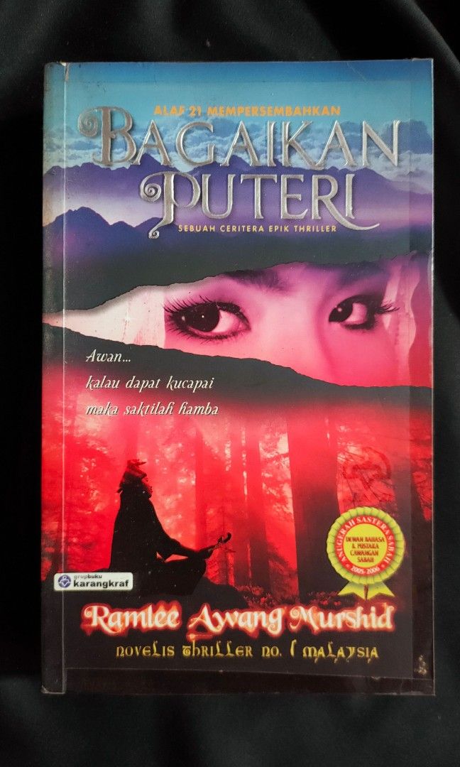 Bagaikan Puteri by RAM, Hobbies & Toys, Books & Magazines, Storybooks on Carousell