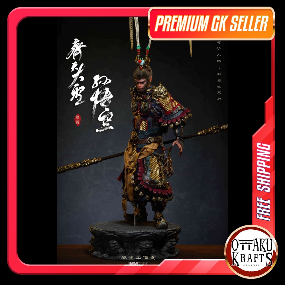 Black Myth: Wukong | Sun Wu Kong | UMAN Studio | 【FREE Shipping - PO】GK Figurine | GK Figure ...