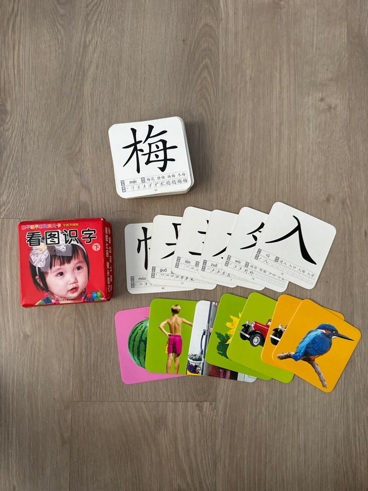 Chinese learning Cards, 看图识字, Babies & Kids, Infant Playtime on Carousell