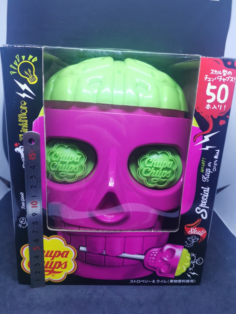 CHUPA CHUPS Halloween 3D Skull & Brain Lollipop Bucket Limited Edition ...