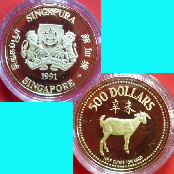 Coin Singapore Gold 1991 $500 Year of the Goat Proof, Hobbies & Toys, Memorabilia & Collectibles ...