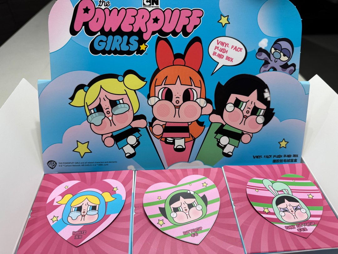 cry baby ppg vinyl face, Hobbies & Toys, Toys & Games on Carousell