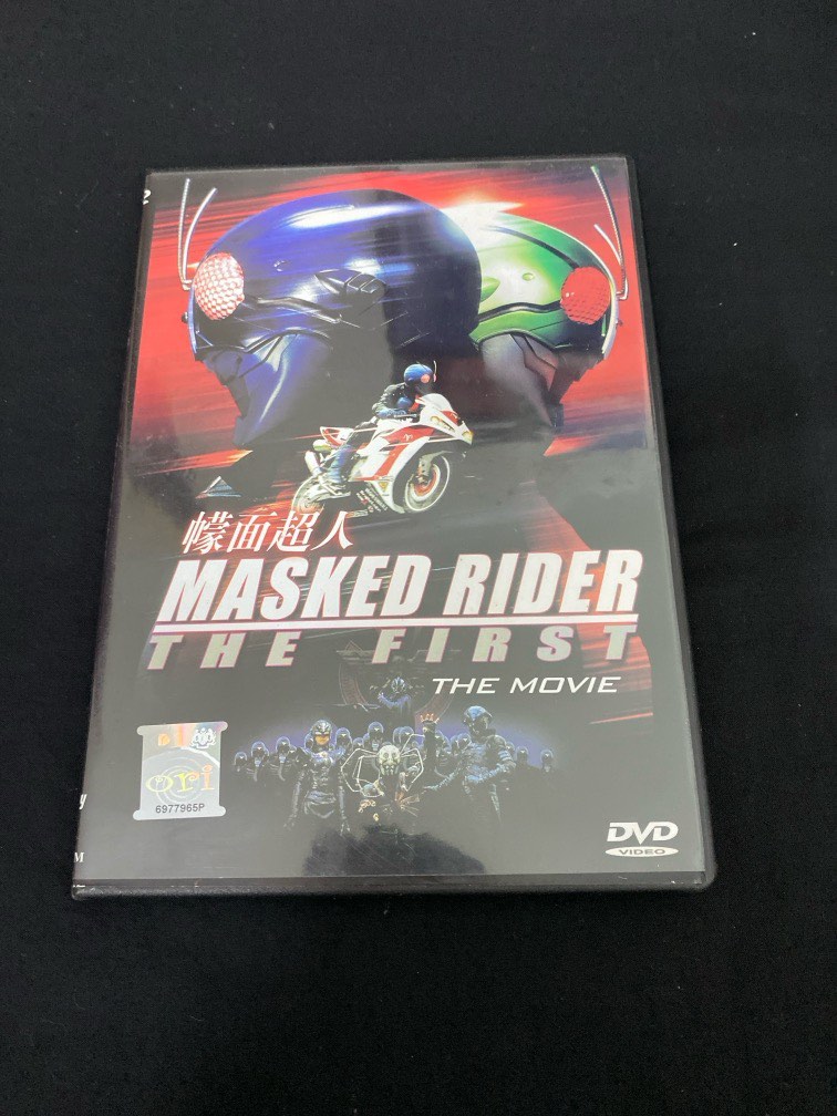 DVD Masked Rider, Hobbies & Toys, Music & Media, CDs & DVDs on Carousell