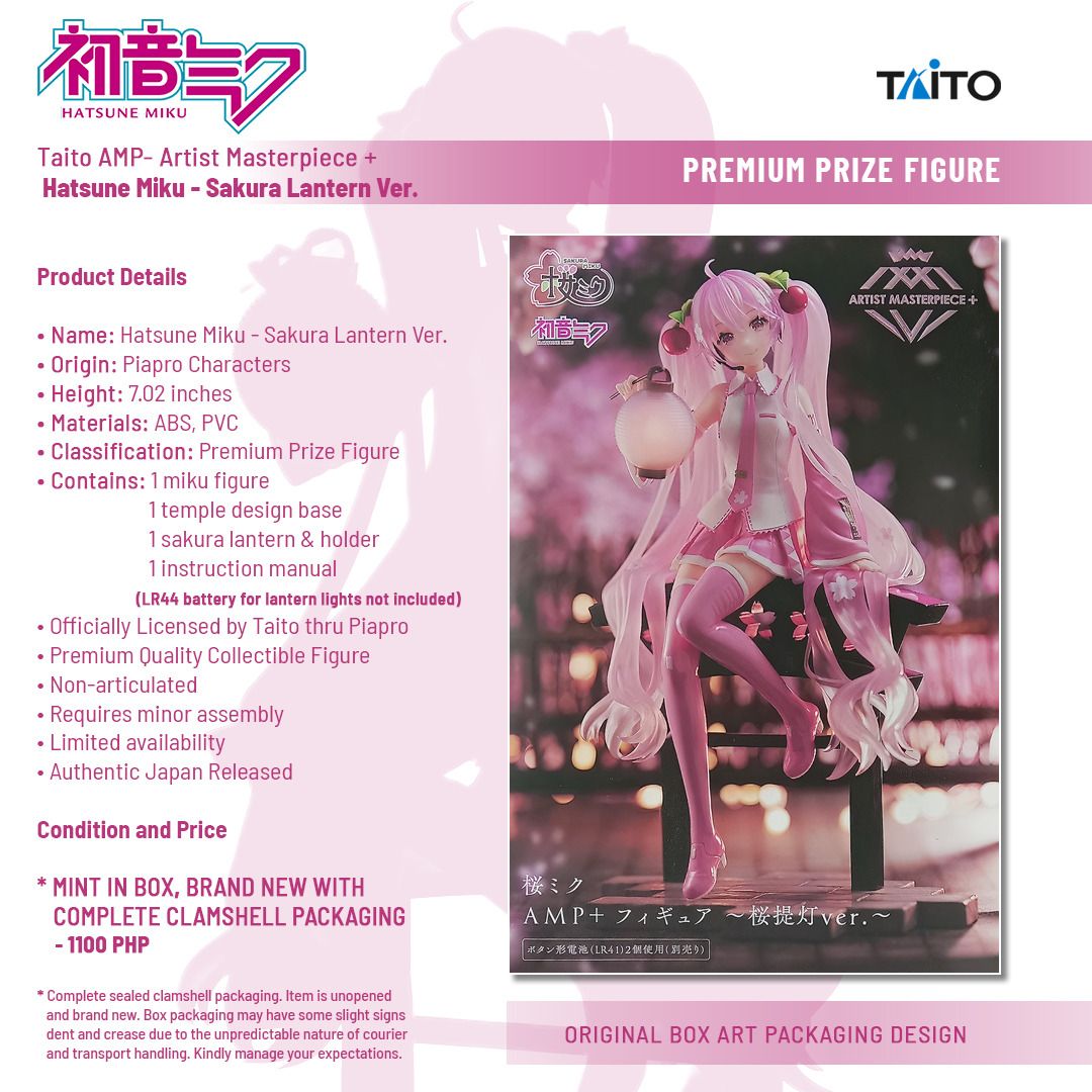 HATSUNE MIKU﻿ Sakura Lantern Version﻿ + With LED + TAITO﻿ AMP Artists Masterpiece﻿ MIB/With ...