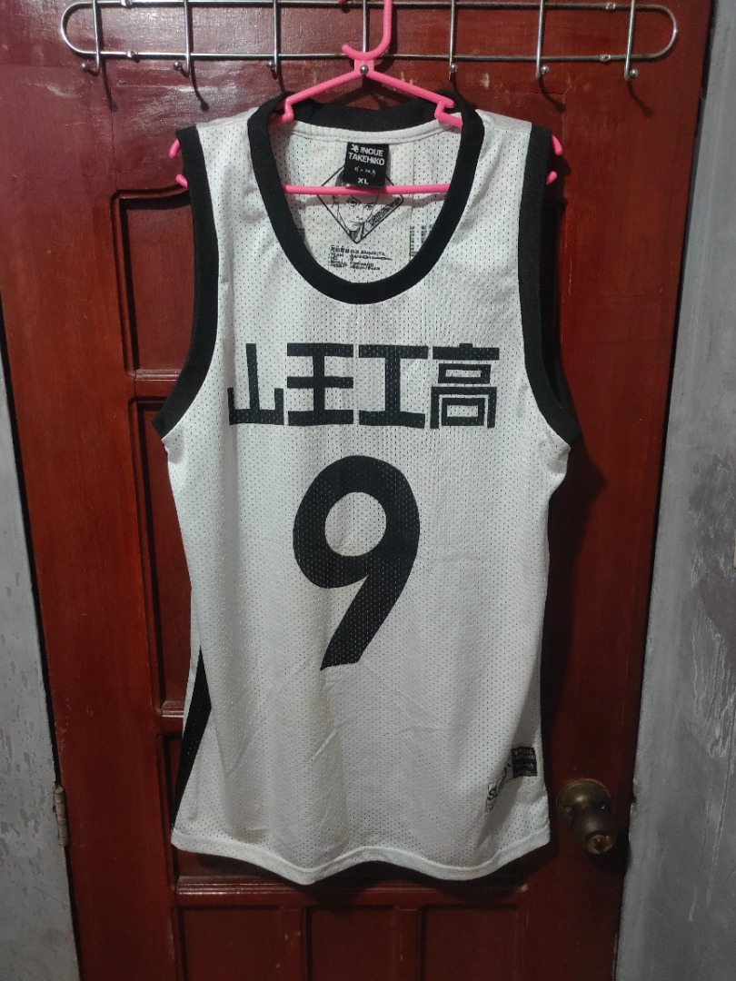 Legit First Gen Slamdunk Merch Jersey Team Sannoh Sawakita, Men's ...