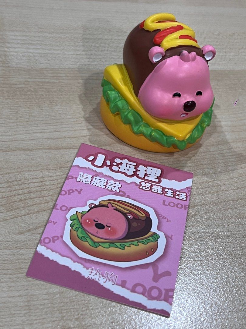 Loopy original blind box Leisure Life Series, Hobbies & Toys, Toys ...