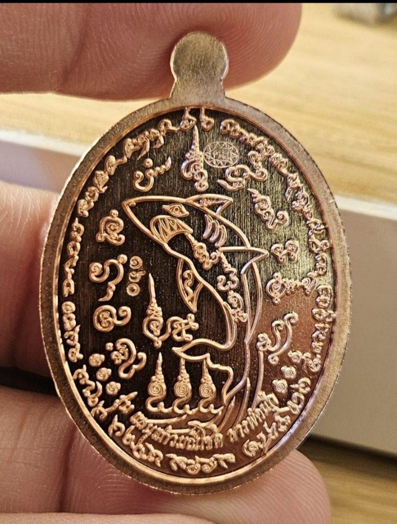 LP Maha Sila amulet, Hobbies & Toys, Memorabilia & Collectibles ...