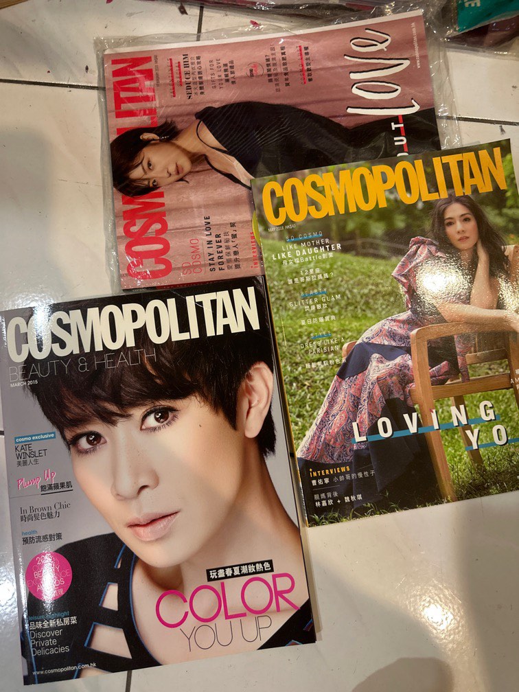 Magazines- cosmopolitan from hk, Hobbies & Toys, Books & Magazines ...
