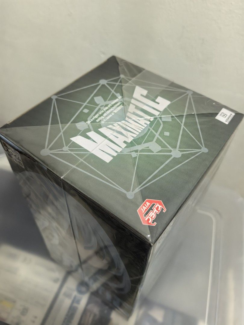 Maximatic Rimuru Tempest Slime figure, Hobbies & Toys, Toys & Games on ...