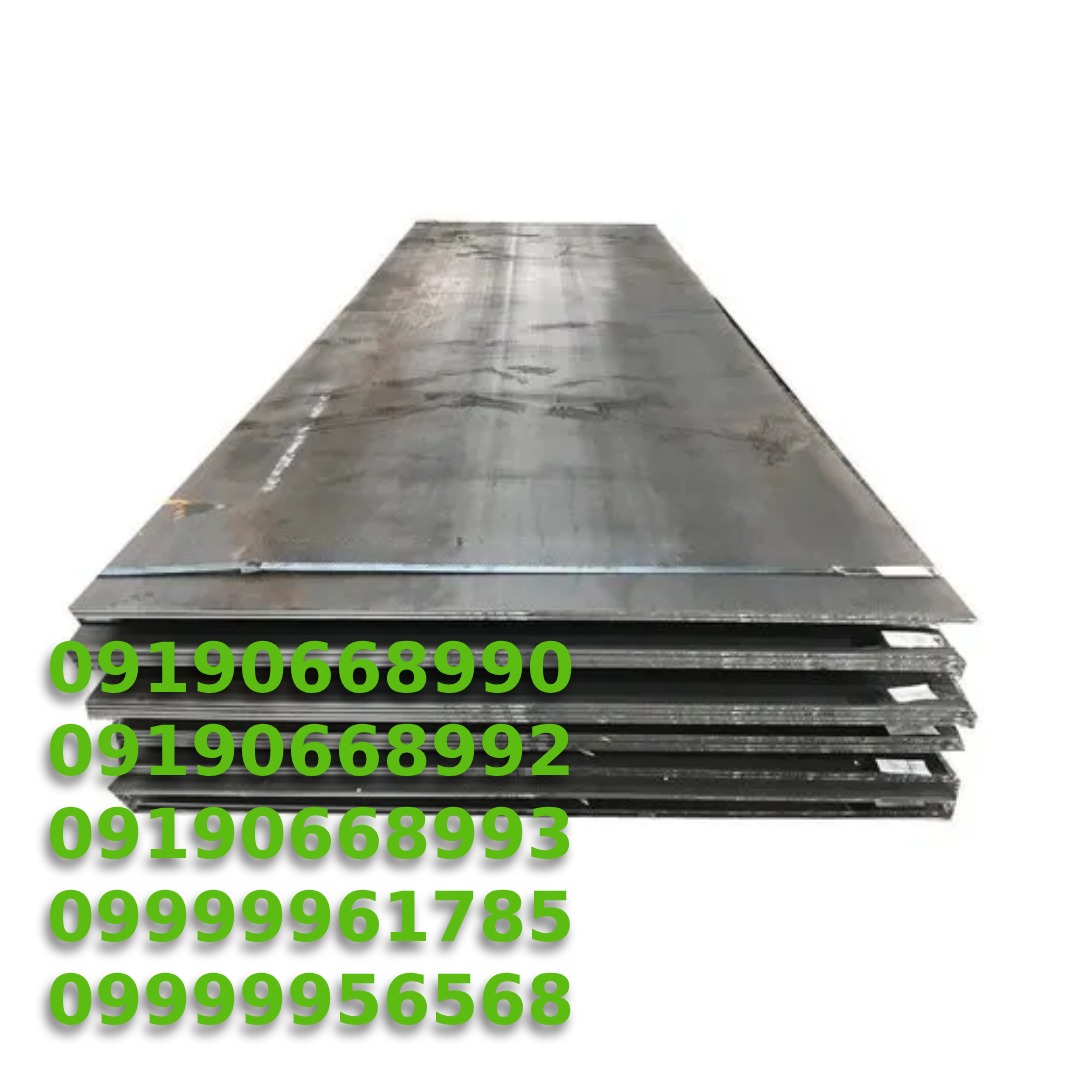 MS Plate 20mmthk X 1200mm x 2400mm | Mild Steel Plate | Metals | Metal ...