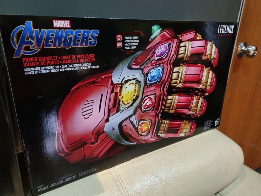 Nano Gauntlet, Hobbies & Toys, Toys & Games on Carousell