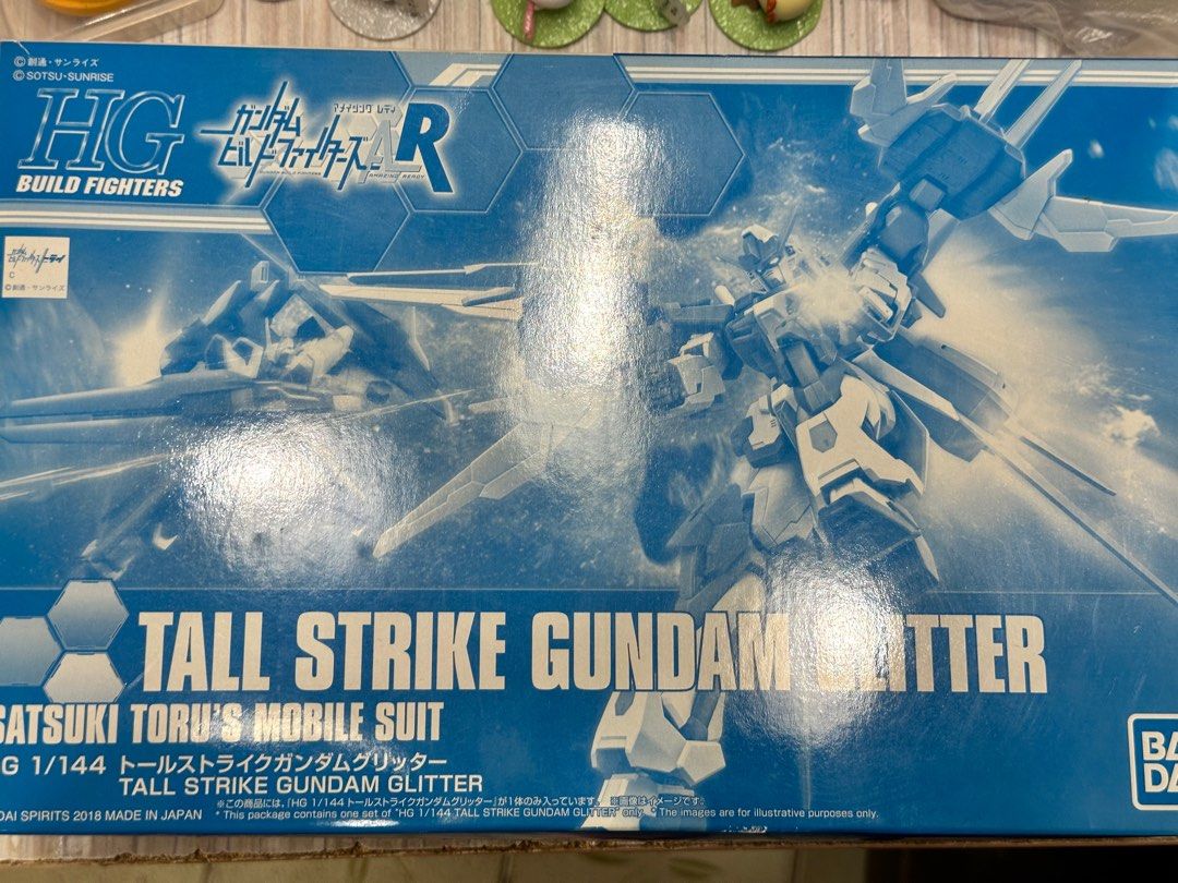 Pb HGBF Tall Strike Gundam Glitter 新星突擊高達 HG 1/144 P-Bandai Build ...