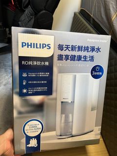 Philips 25W 螺旋頭 電燈泡, 家庭電器, 其他家庭電器 - Carousell