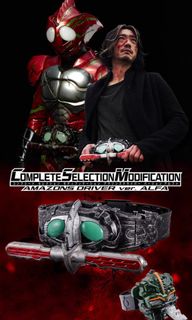 Bandai Kamen Rider Wizard Ring, Hobbies & Toys, Toys & Games on Carousell