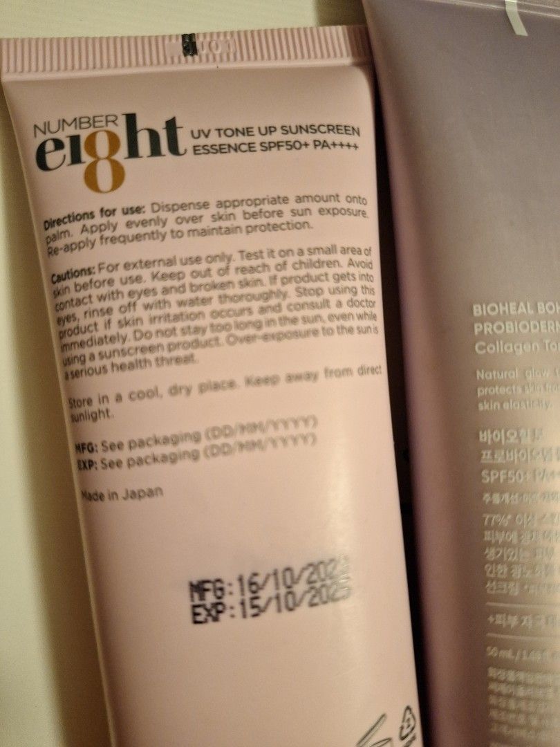 PROBIODERM COLLAGEN TONE-UP SUN CREAM + NUMBER EIGHT UV ESSENCE, 美容＆個人 ...