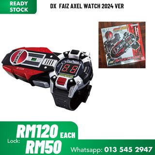 READY STOCK BANDAI KAMEN RIDER 555 DX FAIZ AXEL WATCH SB-555W REISSUE ...