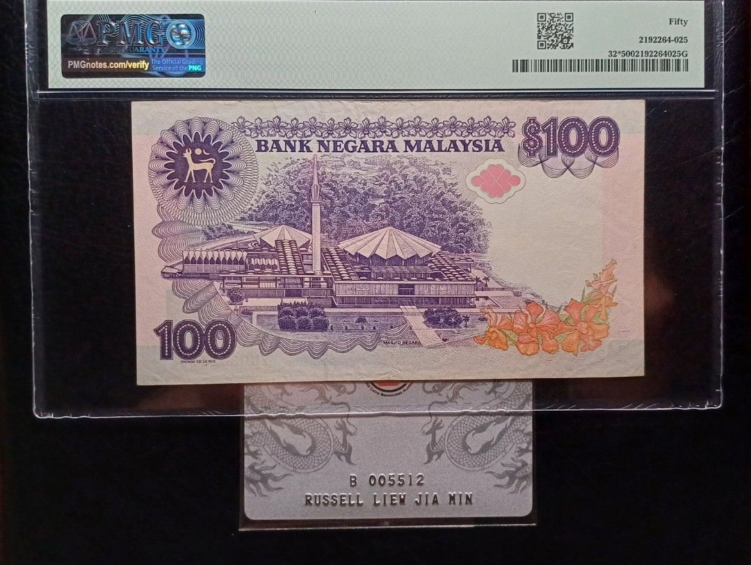 RM100 6th Jaafar REPLACEMENT ZU PMG50, Hobbies & Toys, Collectibles & Memorabilia, Currency on ...