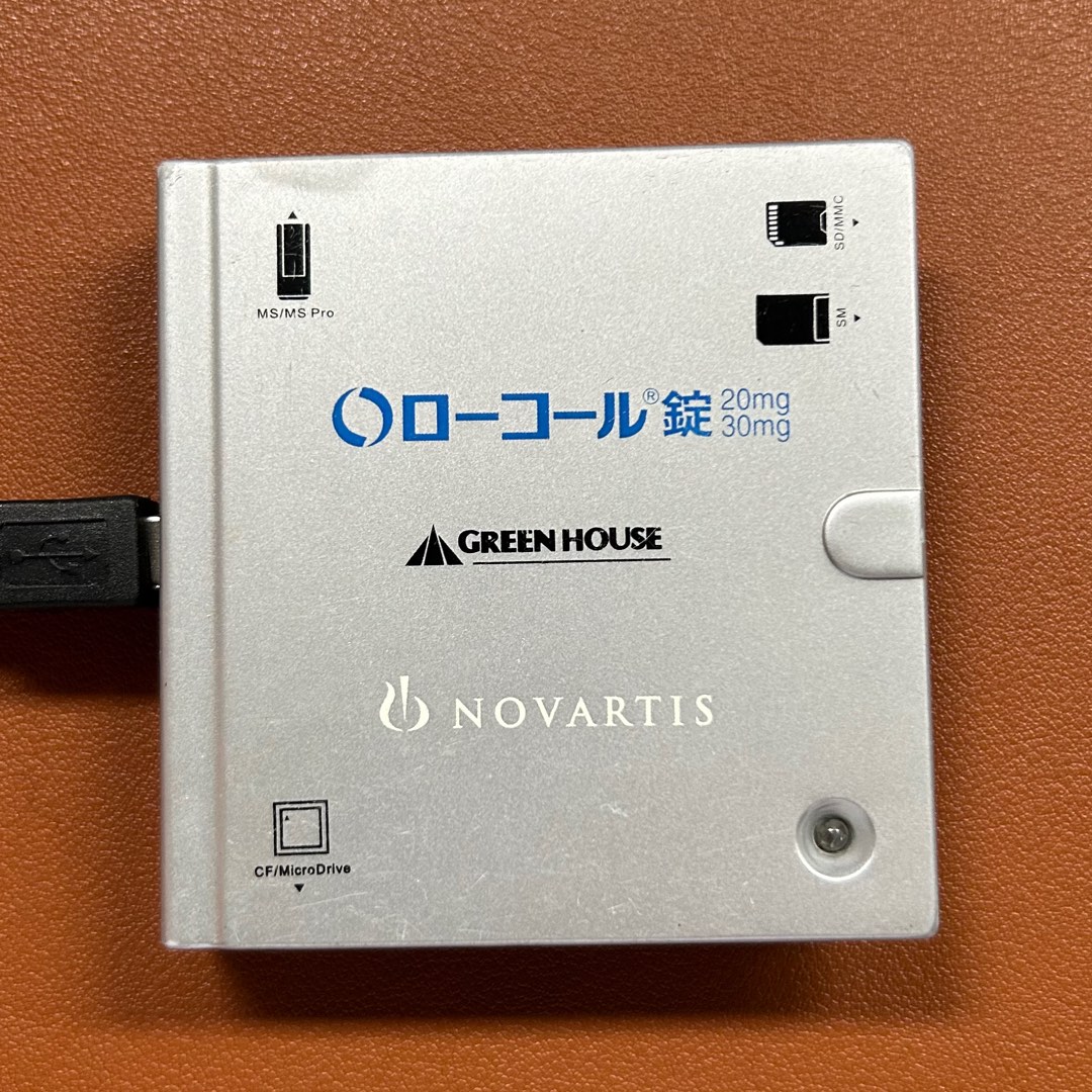 Smartmedia Compactflash Memory stick pro duo xd sd card reader ...