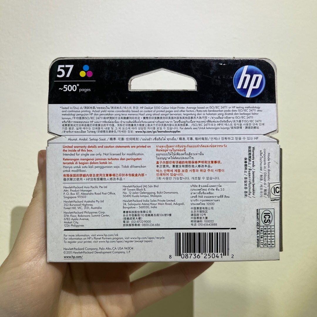 Cartridge Tinta HP 57 Tricolor (500 pages) For HP Deskjet 450cbi Mobile ...