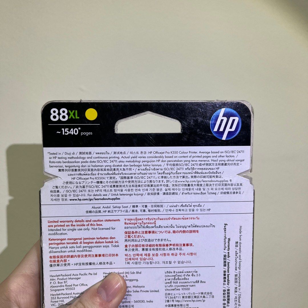 Cartridge Tinta Printer HP 88 xl (1 pcs) For Printer HP Officejet Pro K550, K550dtn, K550dtwn ...