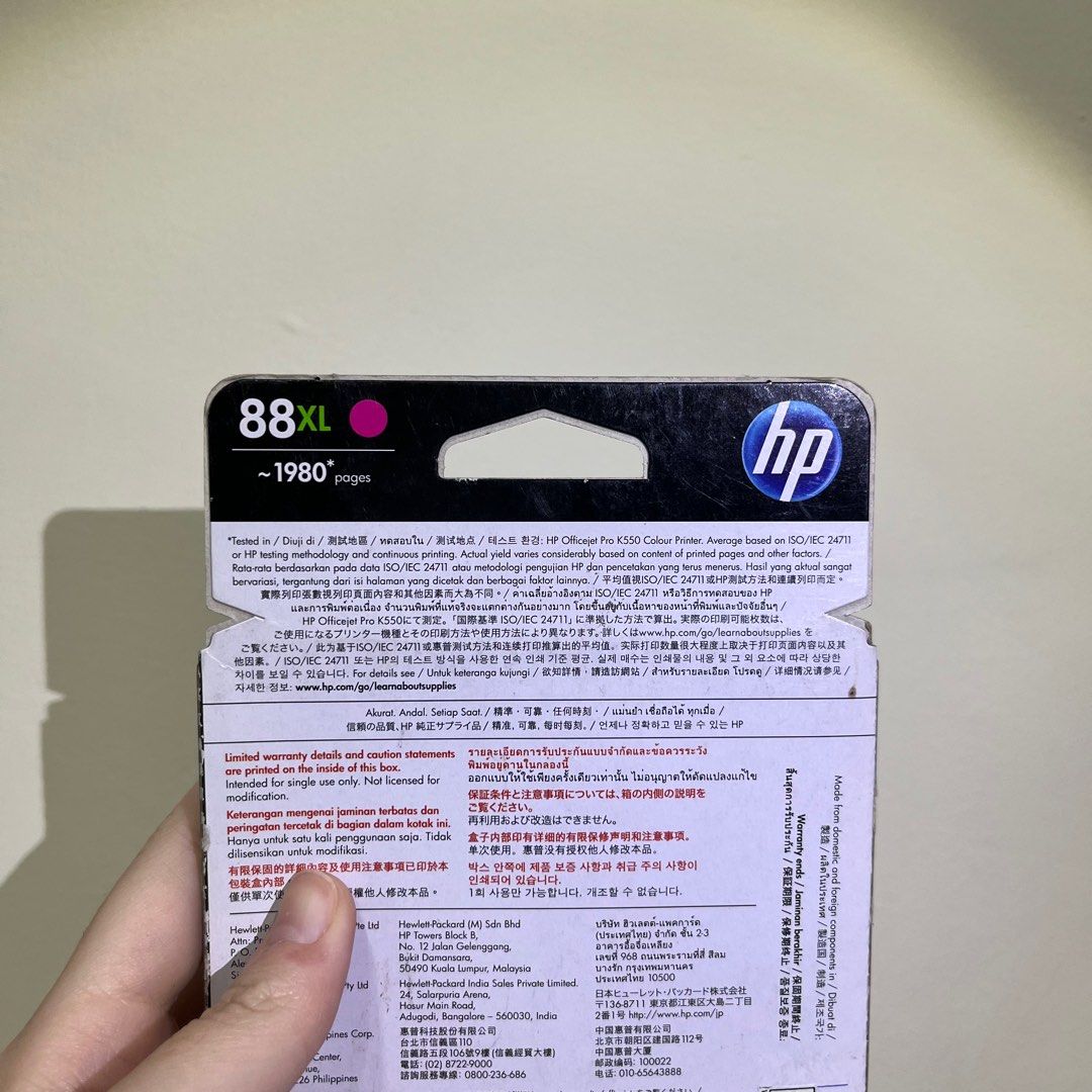 Cartridge Tinta Printer HP 88 xl (1 pcs) For Printer HP Officejet Pro K550, K550dtn, K550dtwn ...