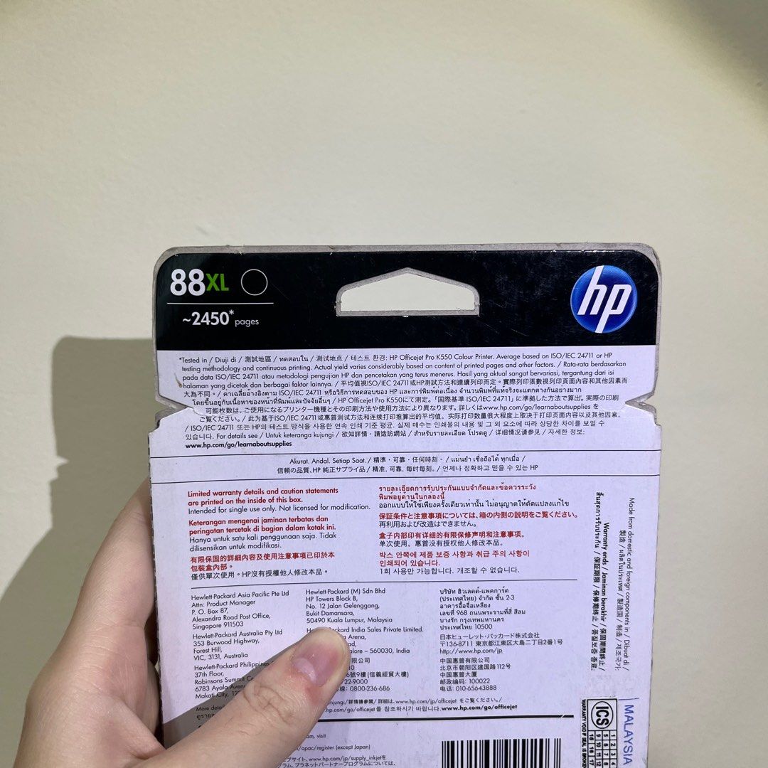 Cartridge Tinta Printer HP 88 xl (1 pcs) For Printer HP Officejet Pro K550, K550dtn, K550dtwn ...