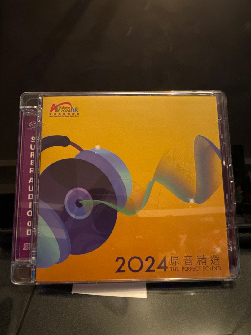 2024 原音精選 (SACD), 興趣及遊戲, 音樂、樂器 & 配件, 音樂與媒體 - CD 及 DVD - Carousell
