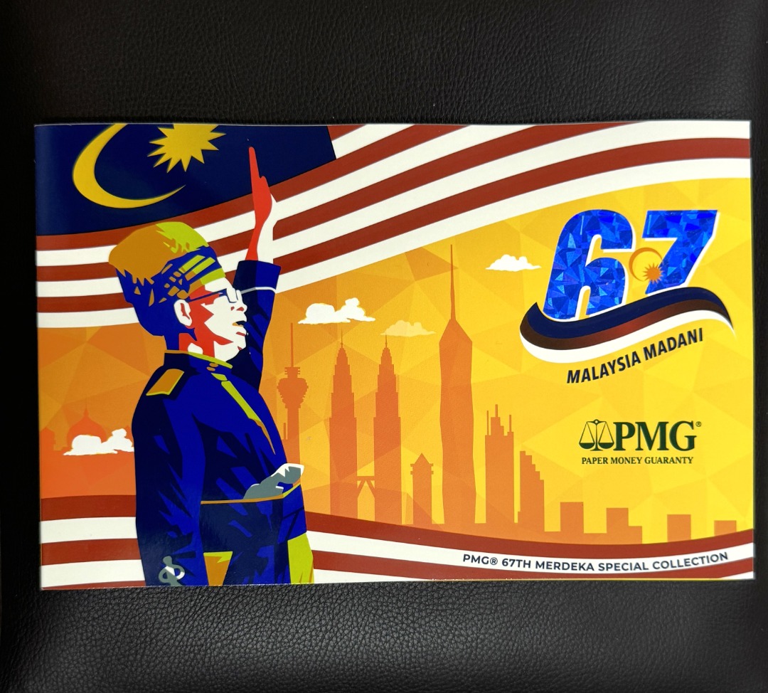 67 Tahun Malaysia Madani Merdeka 2024 PMG 63 Hari Malaysia Hari Merdeka ...