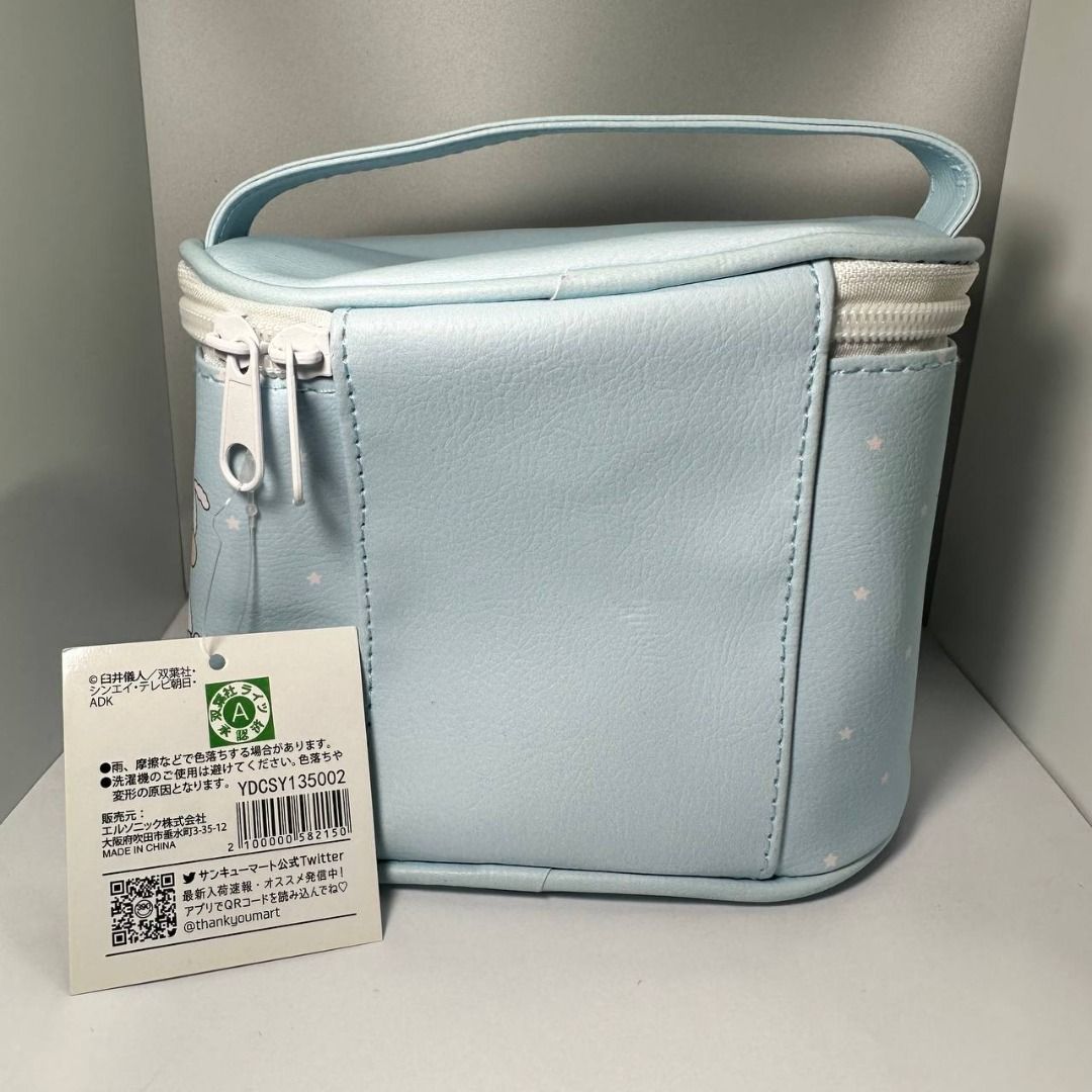 全新 日本 正版 蠟筆小新 Crayon Shin-Chan 化妝袋 Makeup Pouch 小新 春日部防衛隊 小白裝款, 美容＆個人護理 ...