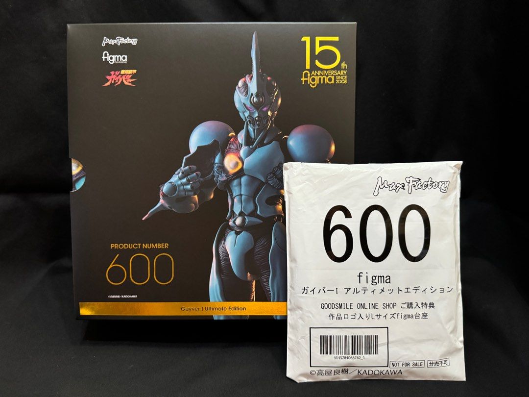 日版 全新 [不散放] Figma 600 强殖裝甲 加爾巴 1 15週年版 (終極版), 連初回恃典 Max Factory ...
