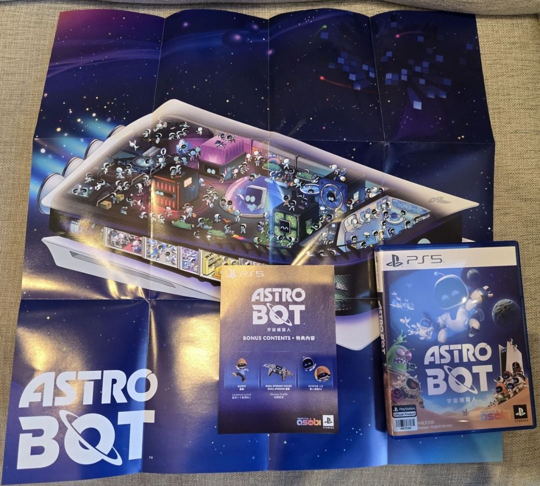 (全新送實體海報 + DLC) PS5 Astro Bot 太空機器人 (行版, 中文/ 英文 ENGLISH/ 日文), 電子遊戲 ...