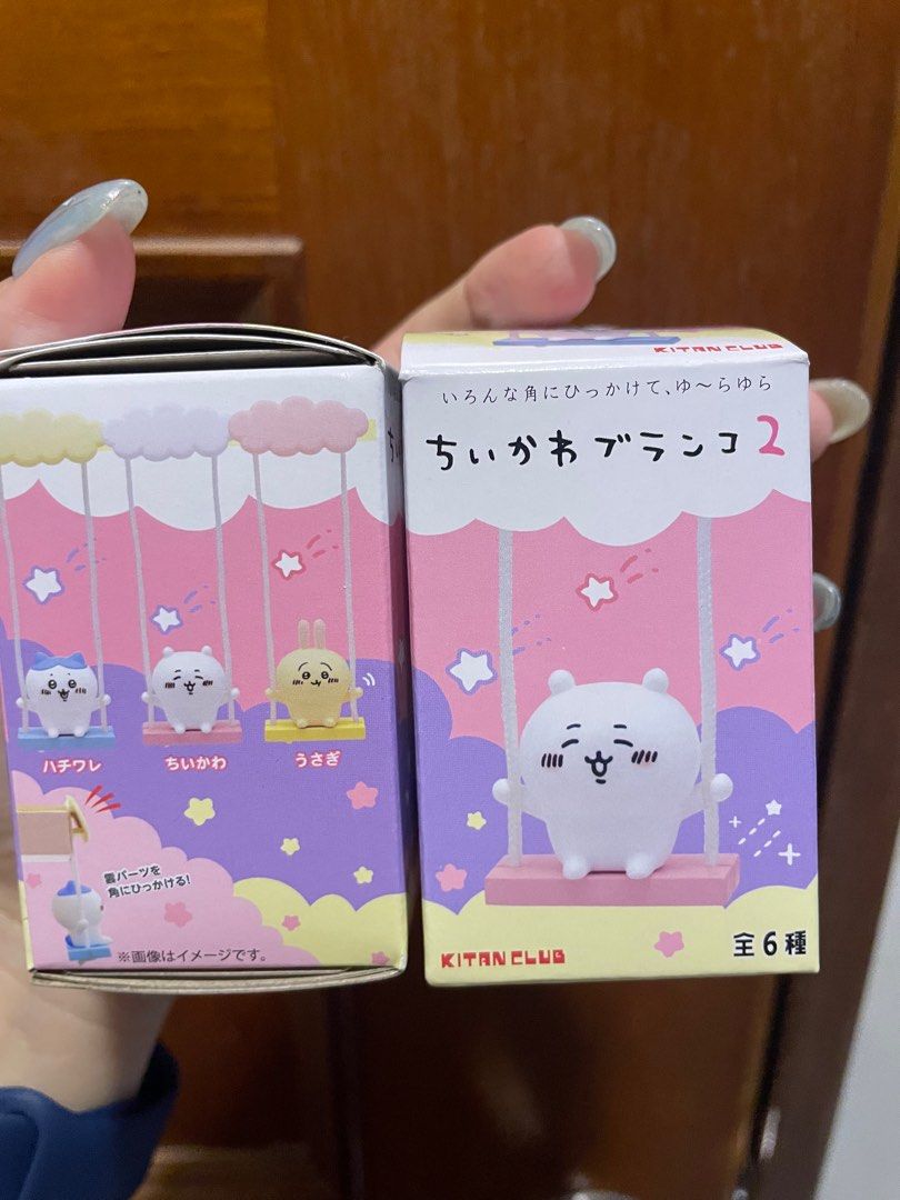 《chiikawa吉伊卡哇》系列 扭蛋 盪鞦韆 P2 日版 正版 自嘲熊 吉伊, 電玩遊戲相關, 主機配件與周邊商品, 互動遊戲公仔在旋轉拍賣