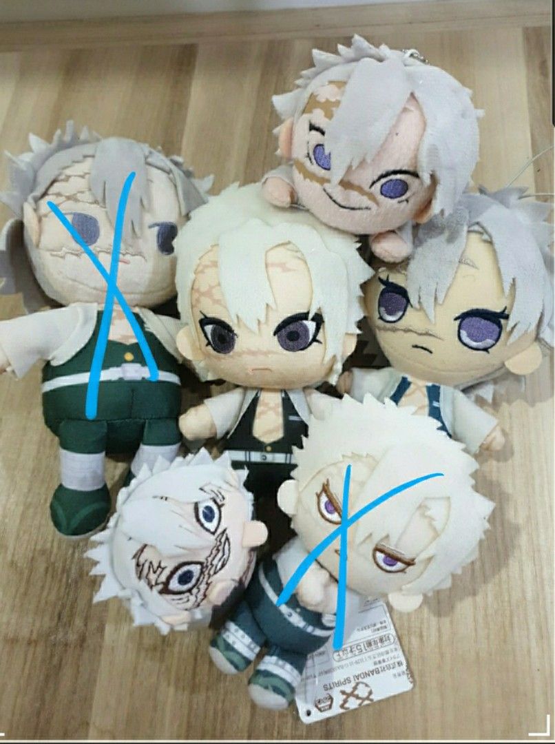 Demon Slayer Kimetsu no Yaiba plush toy - Sanemi, Hobbies & Toys, Toys ...