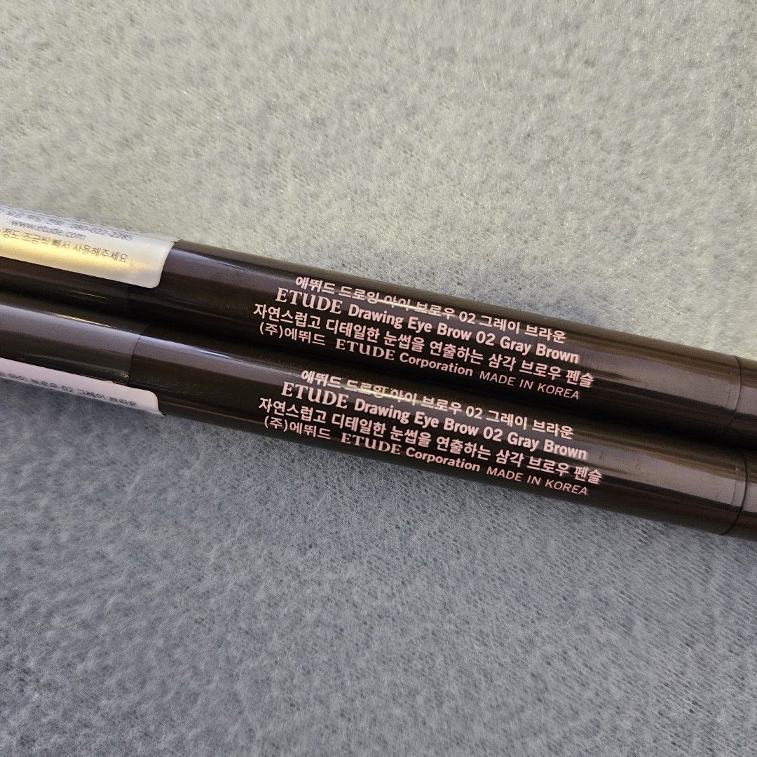 Etude Drawing Eye Brow (02 Gray Brown), Beauty & Personal Care, Face ...