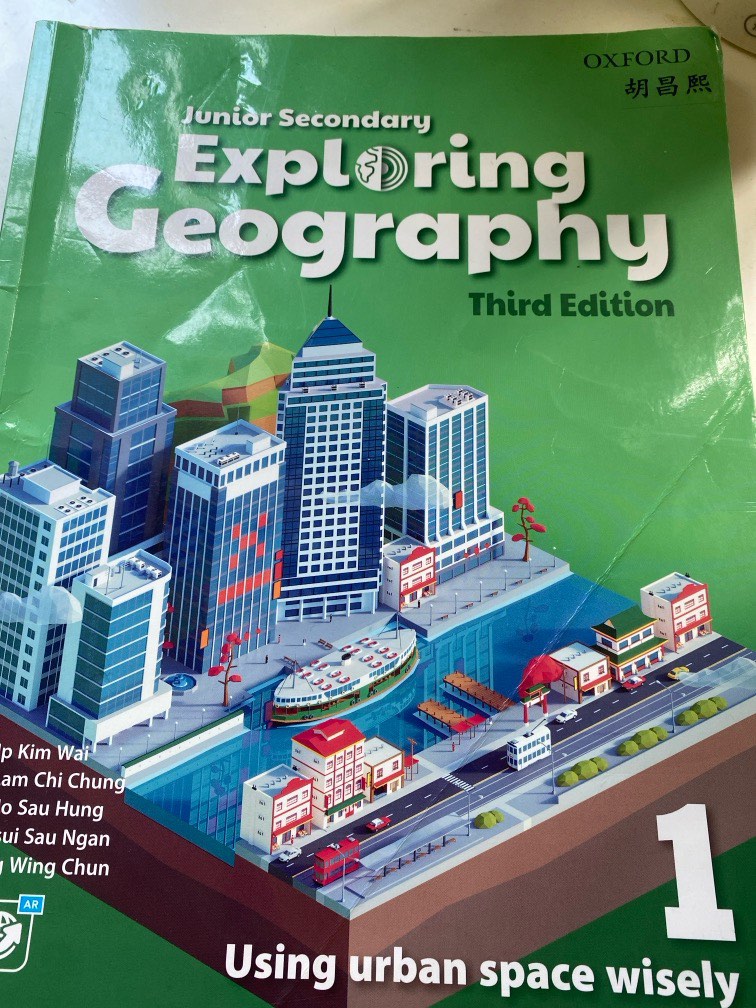 Exploring Geography using urban space wisely 1, 興趣及遊戲, 書本 & 文具, 教科書 - Carousell