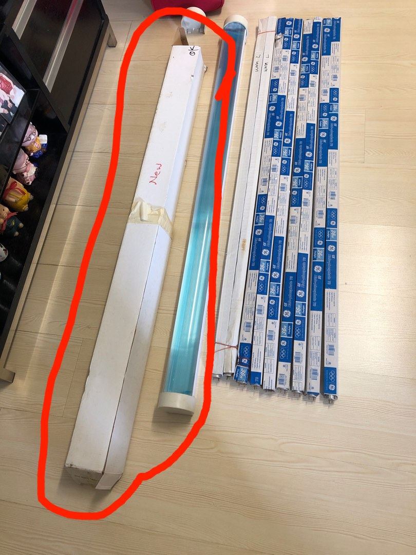 Fluorescent light casing, Furniture & Home Living, Lighting & Fans ...